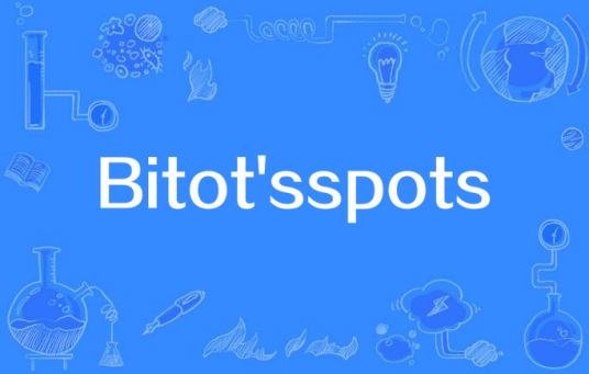 Bitot'sspots_百度百科