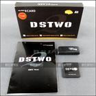 DSTWO_百度百科