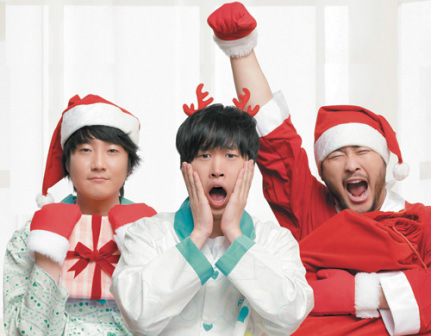 Epik High_百度百科