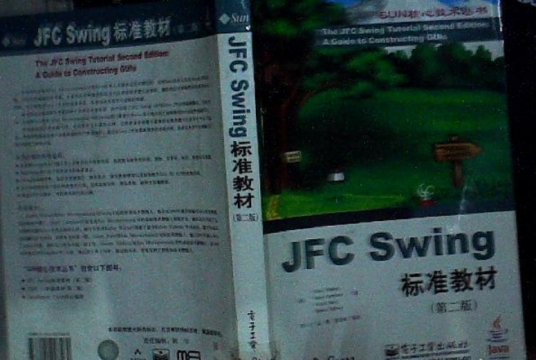 JFC Swing标准教材_百度百科