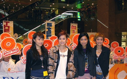 Cookies（中国香港女子演唱组合）_百度百科