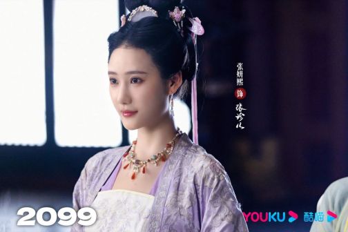 2099（2025年马云宇执导的古装轻科幻剧）_百度百科