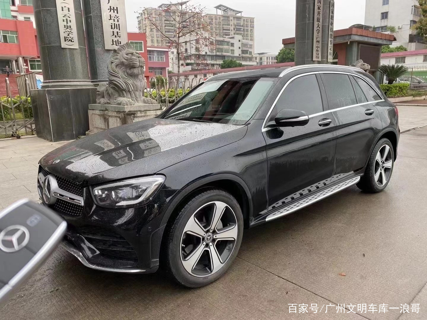 奔驰GLC300_百科TA说