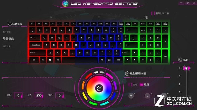 17英寸大屏厚度不到2cm 吾空S17r评测_百科TA说