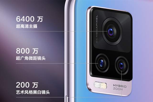 vivo S7t上市：天玑820取代骁龙765G，超强前置支持4K视频拍摄_百科TA说