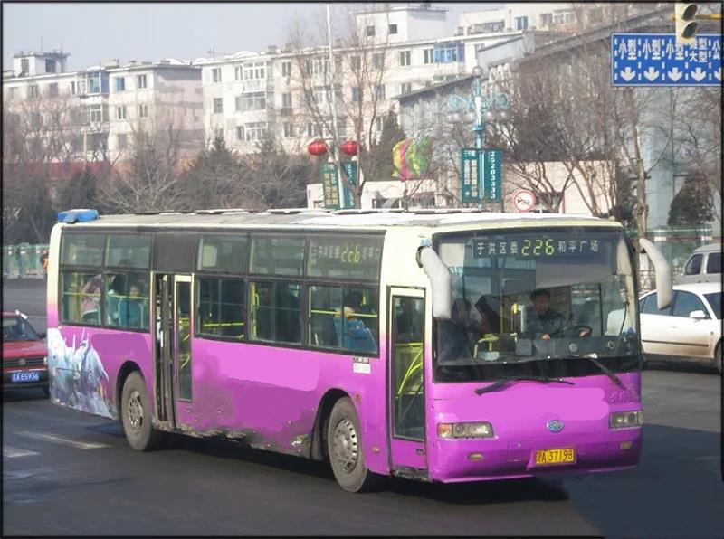 沈阳公交226路_百度百科