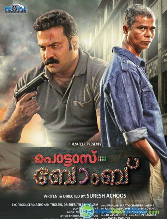 Pottas Bomb_百度百科