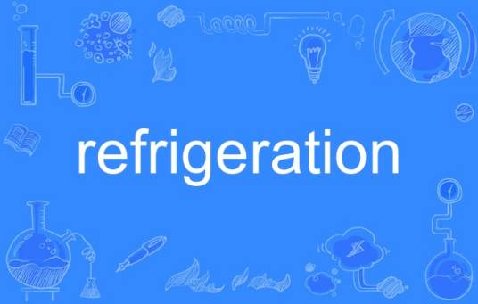 refrigeration_百度百科