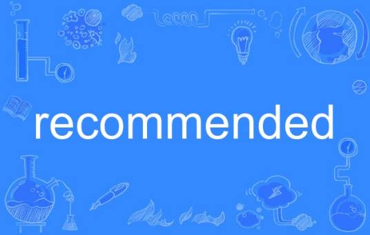 recommended_百度百科
