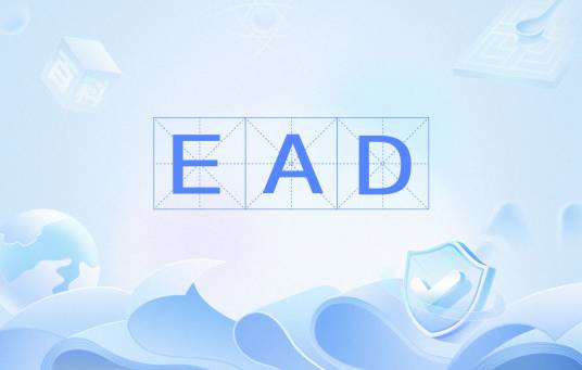 EAD_百度百科