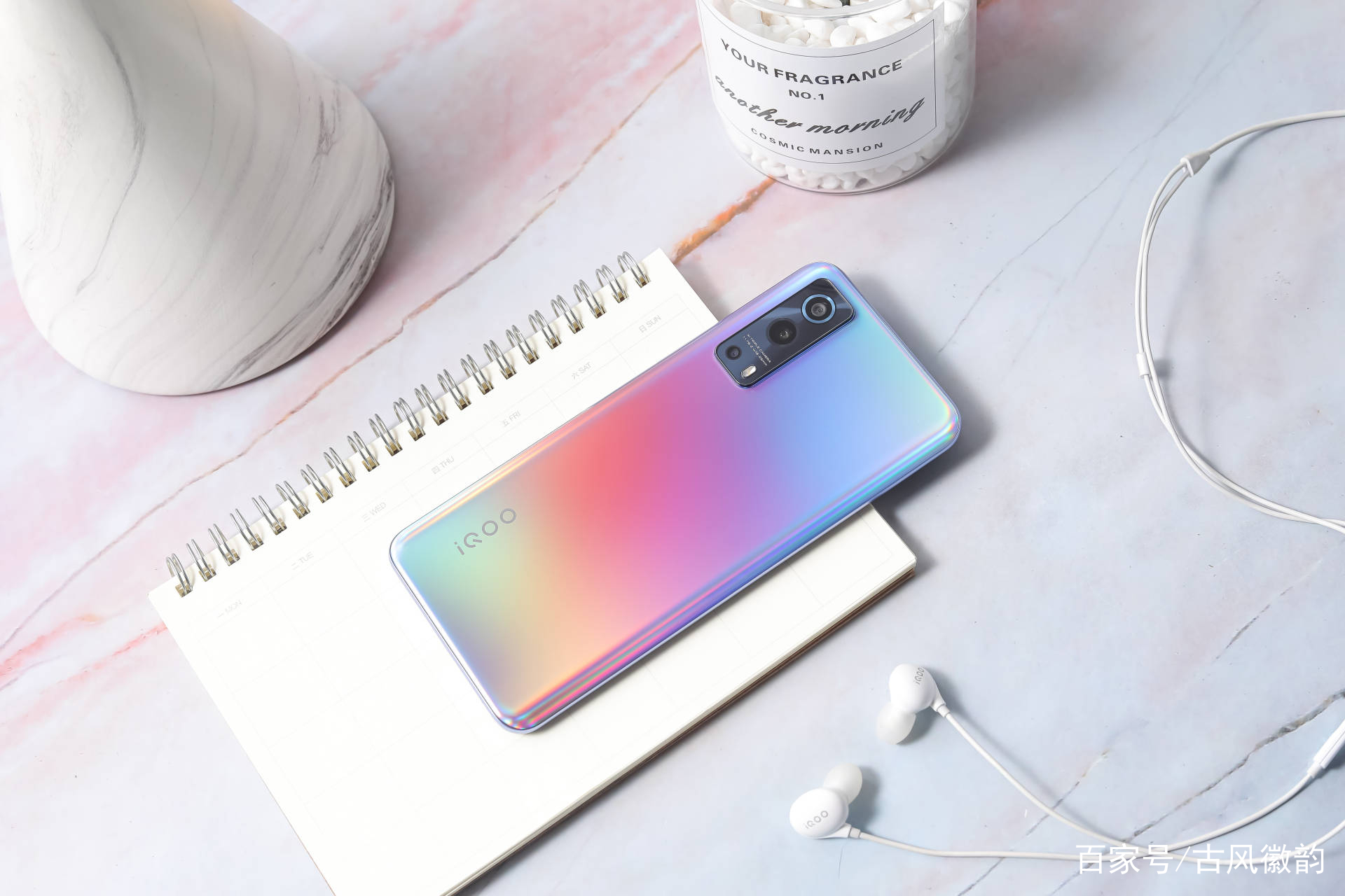 骁龙768G与内存融合加持，iQOO Z3强势出击_百科TA说