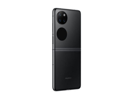 HUAWEI P50 Pocket_百度百科