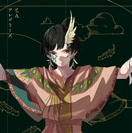 Jin（日本音乐人、作家）_百度百科