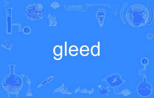gleed_百度百科