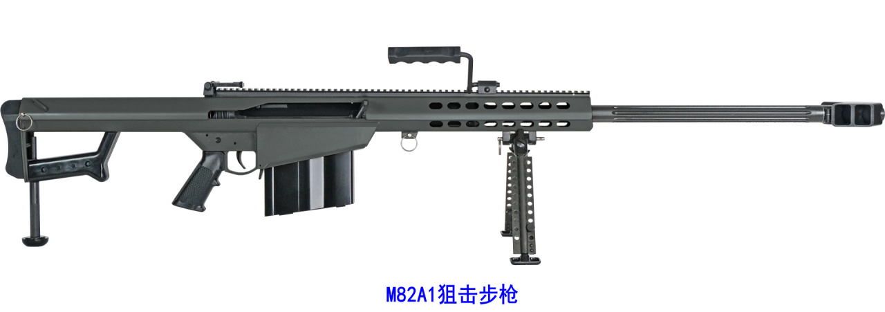 M82A1狙击步枪_百度百科