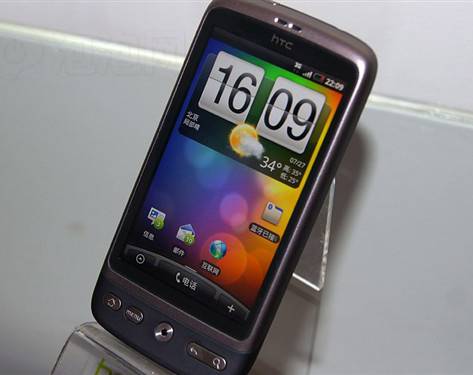 HTC A8180_百度百科