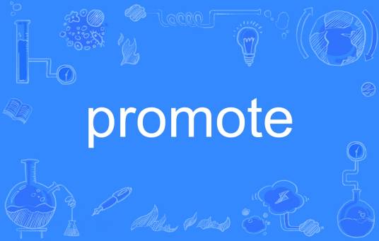 promote_百度百科