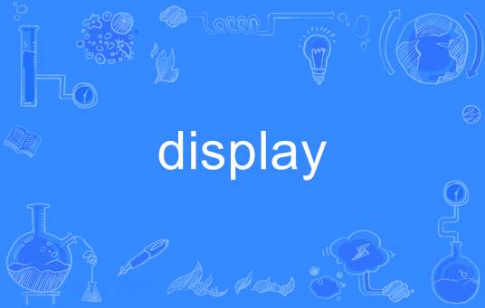 display_百度百科