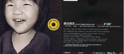 Life Continues_百度百科