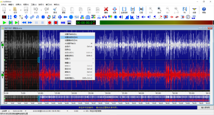 goldwave_百度百科