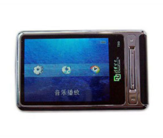 紫光T89(2GB)_百度百科