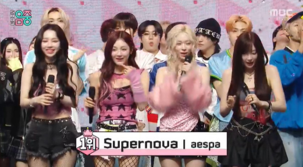 Supernova（2024年aespa演唱的歌曲）_百度百科