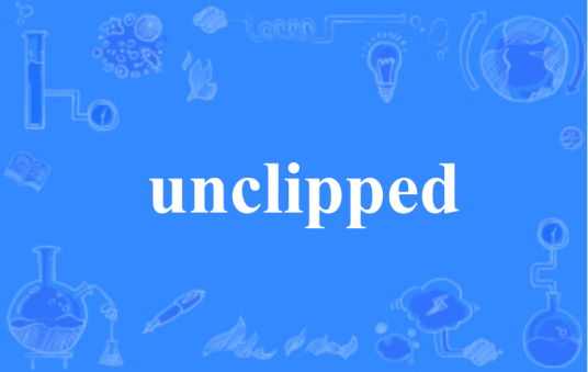 unclipped_百度百科