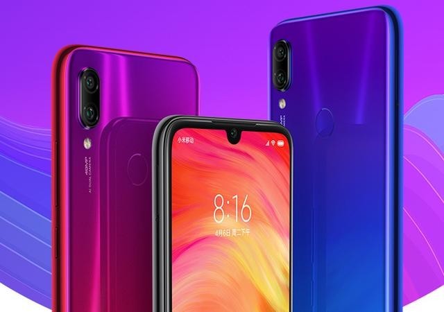 性价比之王诞生 红米Note 7仅售1199元_百科TA说