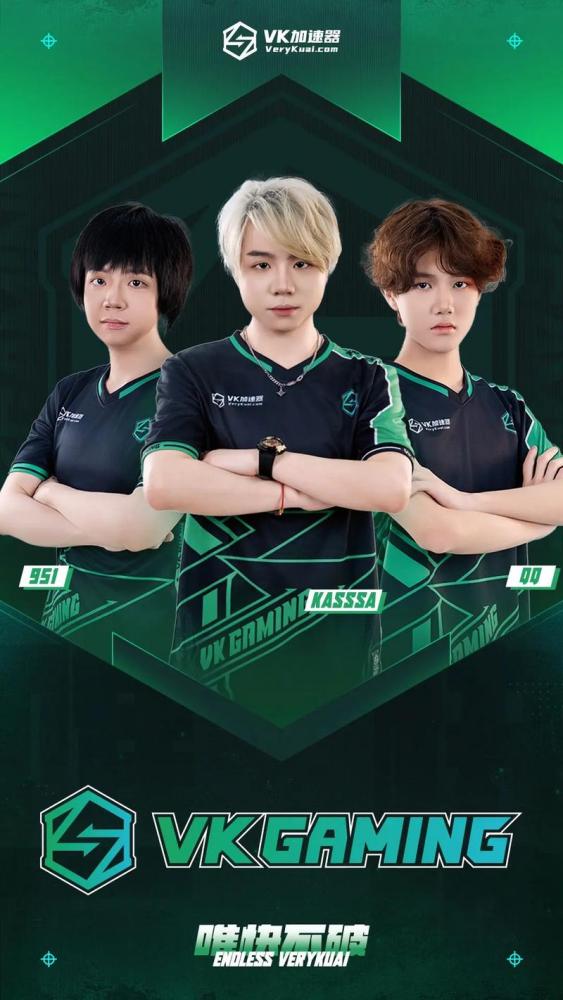 VKG电子竞技俱乐部_百度百科