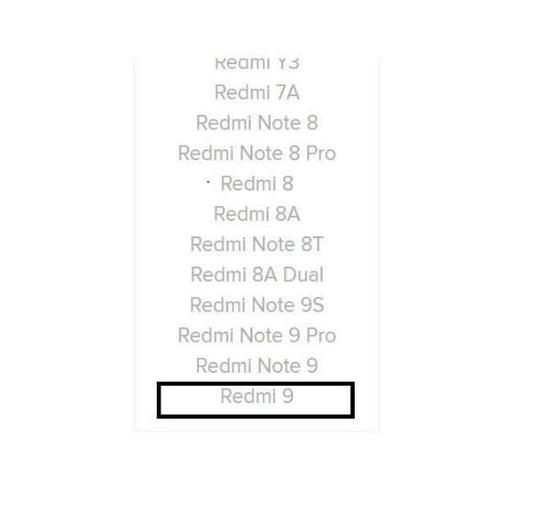 Redmi 9命名被官方确认 小米官网首次放出机型名称_百科TA说