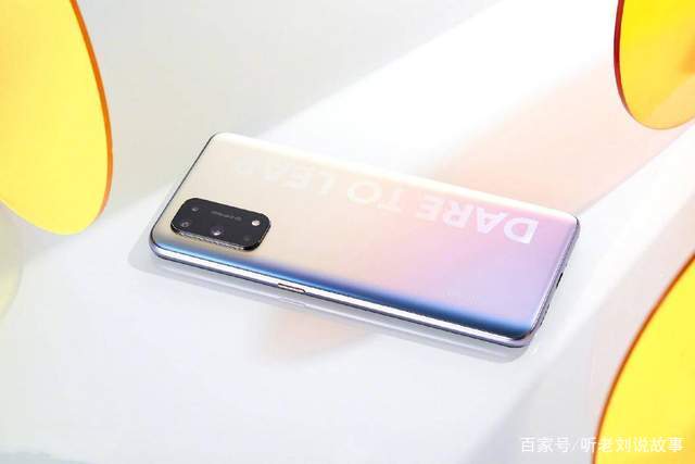 realme X7 Pro遇上红米K30s怎么选？答案很明了_百科TA说