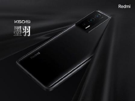 红米K60 Pro_百度百科