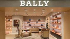 巴利bally是哪国的牌子，属于什么档次的品牌？_百科TA说