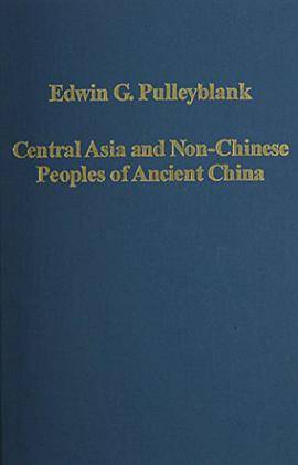 Central Asia and Non-Chinese Peoples of Ancient China_百度百科
