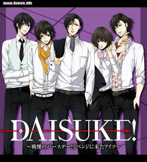 DAISUKE_百度百科