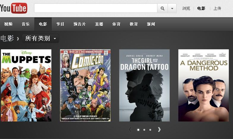 YouTube_百度百科