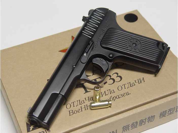 TT-33手枪_百度百科