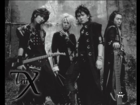 the trax_百度百科