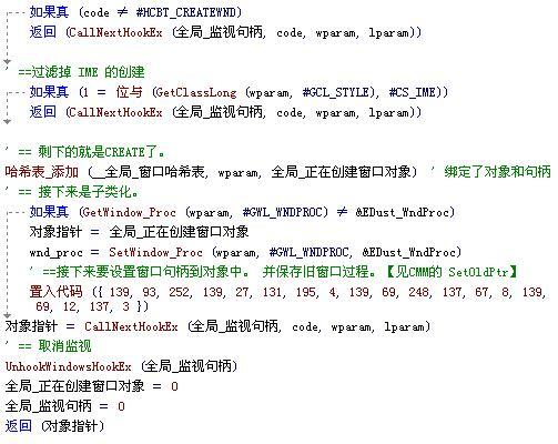 Wndproc_百度百科