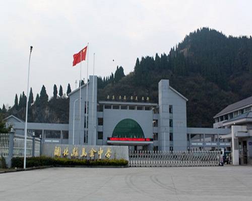 开化县马金中学_百度百科