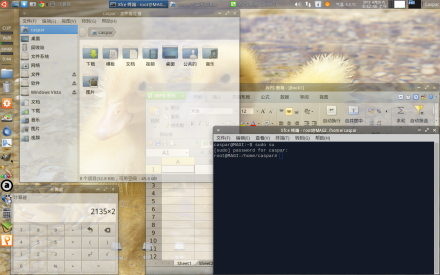xubuntu_百度百科