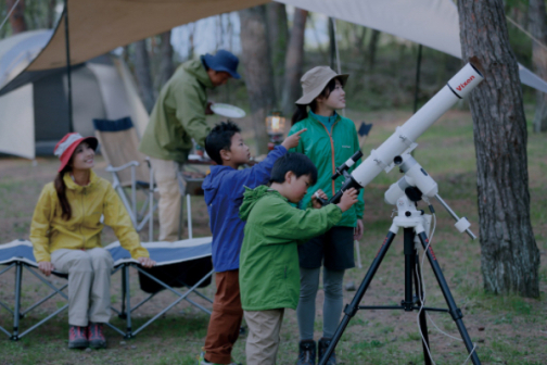 vixen（品牌）_百度百科