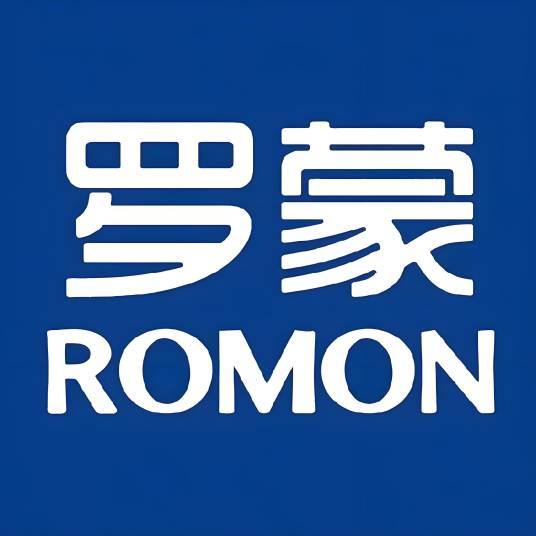 罗蒙ROMON官方旗舰店_百度百科