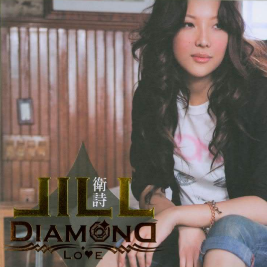 Diamond Love_百度百科