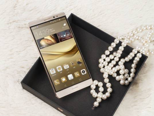 华为Mate 8 尊爵版（NXT-AL10/4GB RAM/全网通）_百度百科