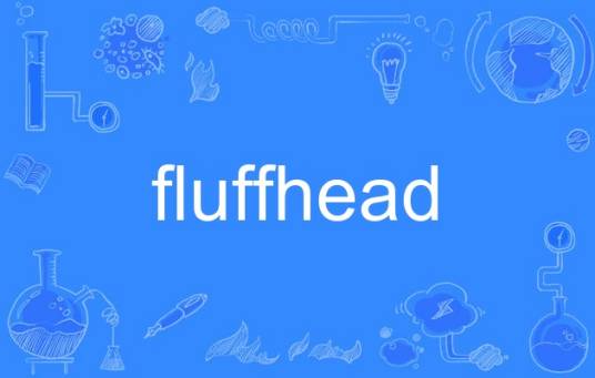 fluffhead_百度百科