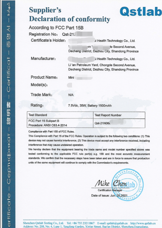 FCC认证_百度百科