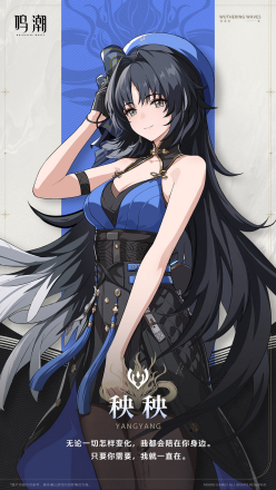 维里奈_百度百科