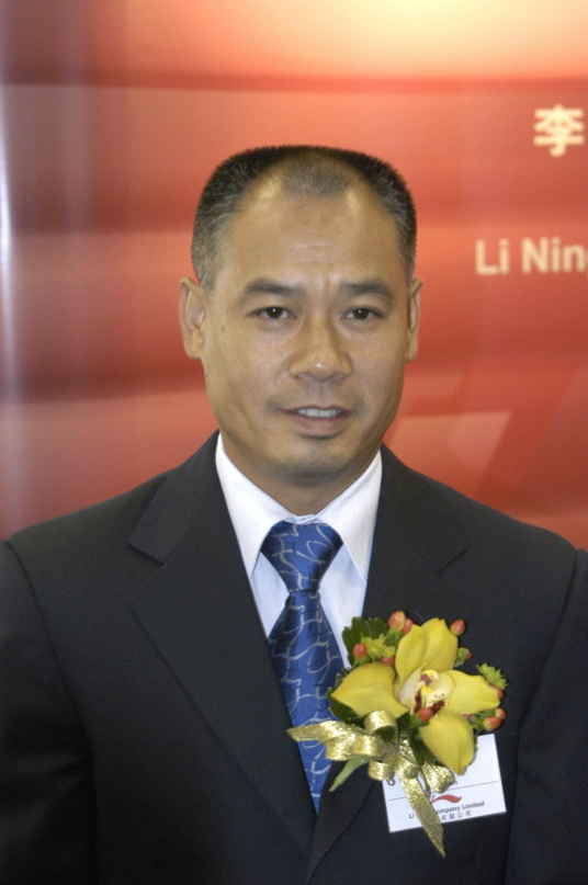 Ning Li_百度百科