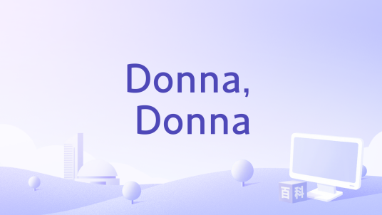 Donna, Donna_百度百科
